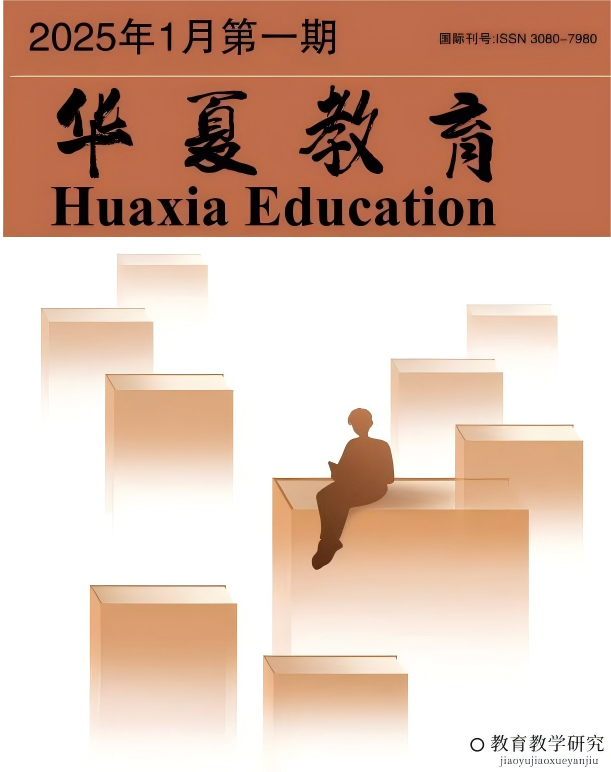 An International Journal of Optimization and Control: Theories & Applications(IJOCTA) 国际优化与控制杂志 ...